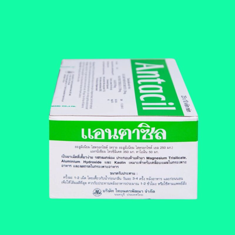 Thuốc Antacil là thuốc gì? Có tác dụng gì? Giá bao nhiêu? Mua ở đâu?