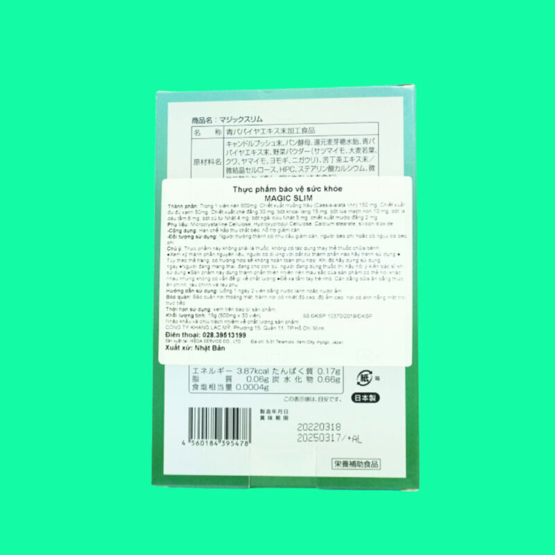 Thuốc Magic Slim Kalie - Viên uống giảm cân của Nhật Bản - Dược sĩ Lưu ...