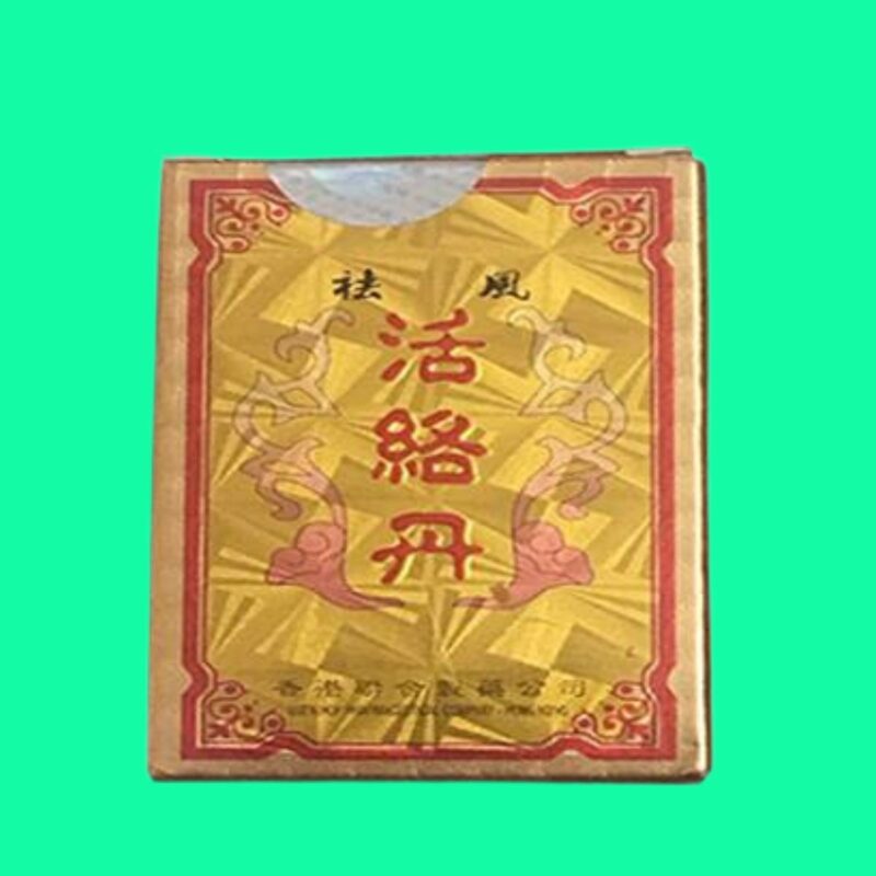 Thuốc Khu Phong Hoạt Lạc Đơn tăng cường sức khỏe xương khớp - Dược sĩ ...