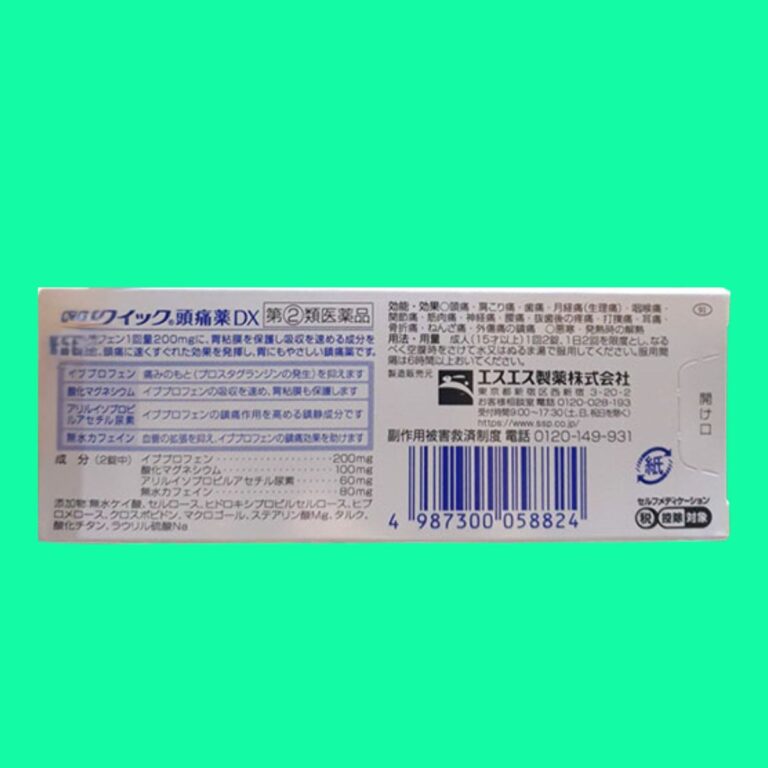 Viên uống Eve Quick DX 60 viên giảm nhanh các cơn đau do nhiều nguyên nhân