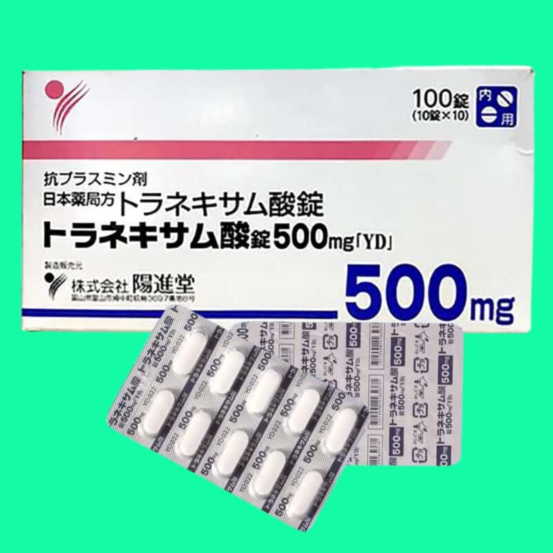 Transamin 500mg Daiichi Sankyo cải thiện sắc tố da, giảm nám, tàn nhang